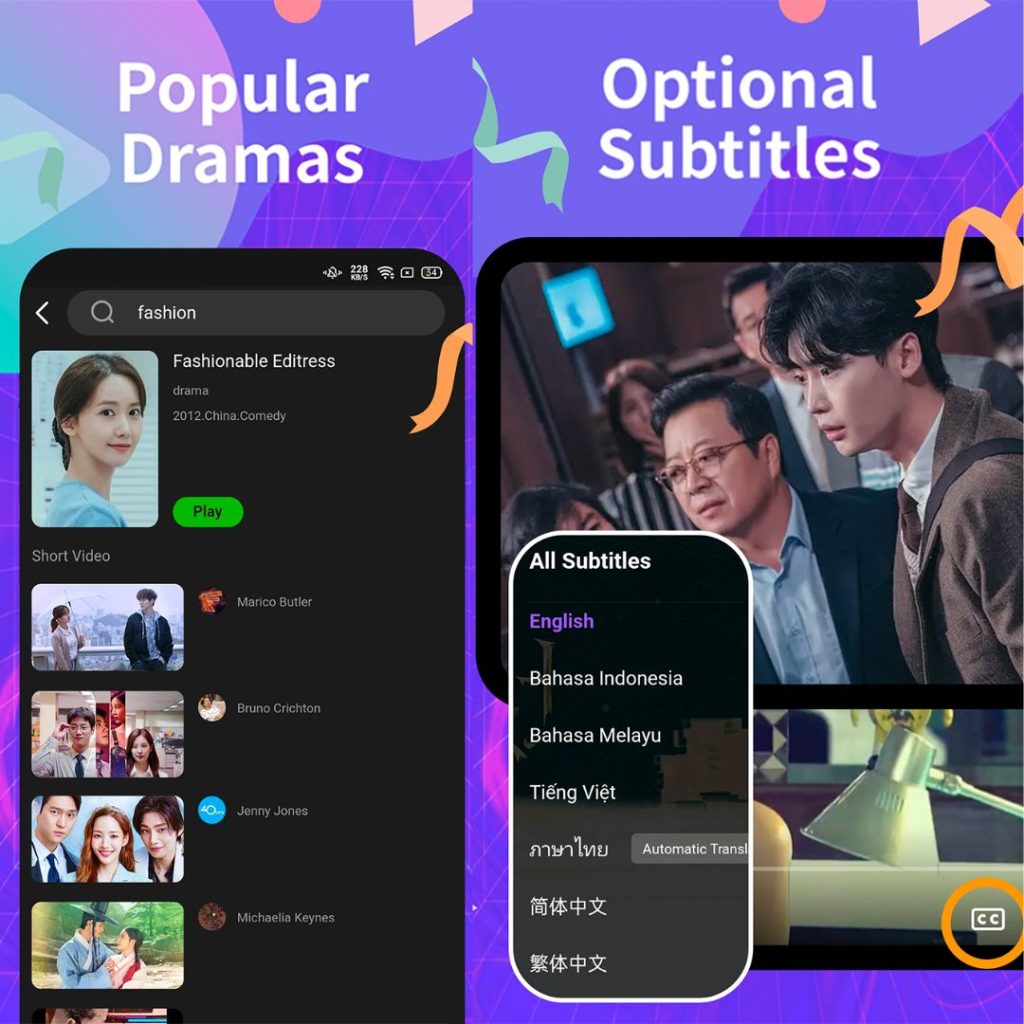 HiTV App Download [January 2025] Latest Version